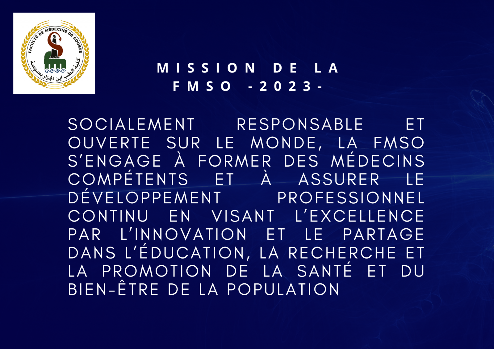 Medecine Sousse - Mission de la Faculté de Médecine de Sousse - 2023